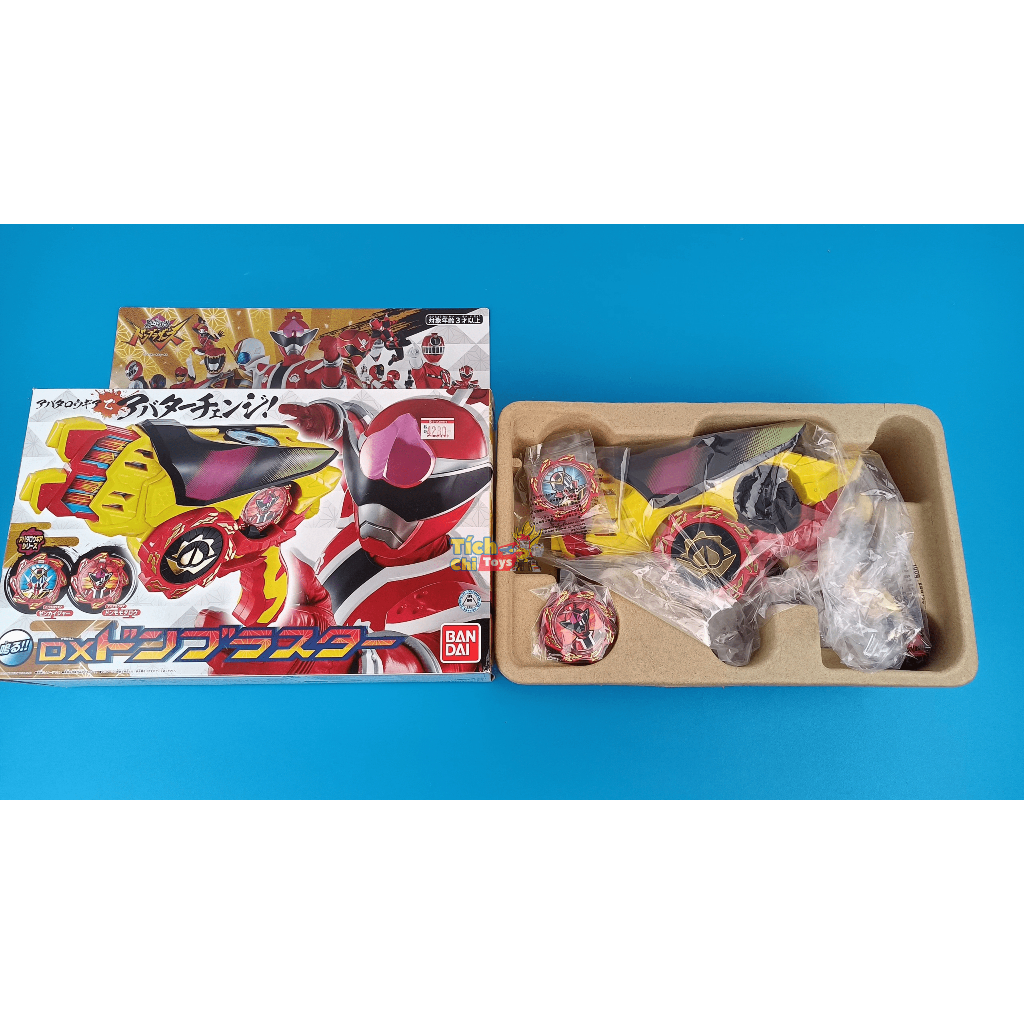 Vkhi và Biến Hình Siêu Nhân các loại 2 - Weapon + Changer Super Sentai ...