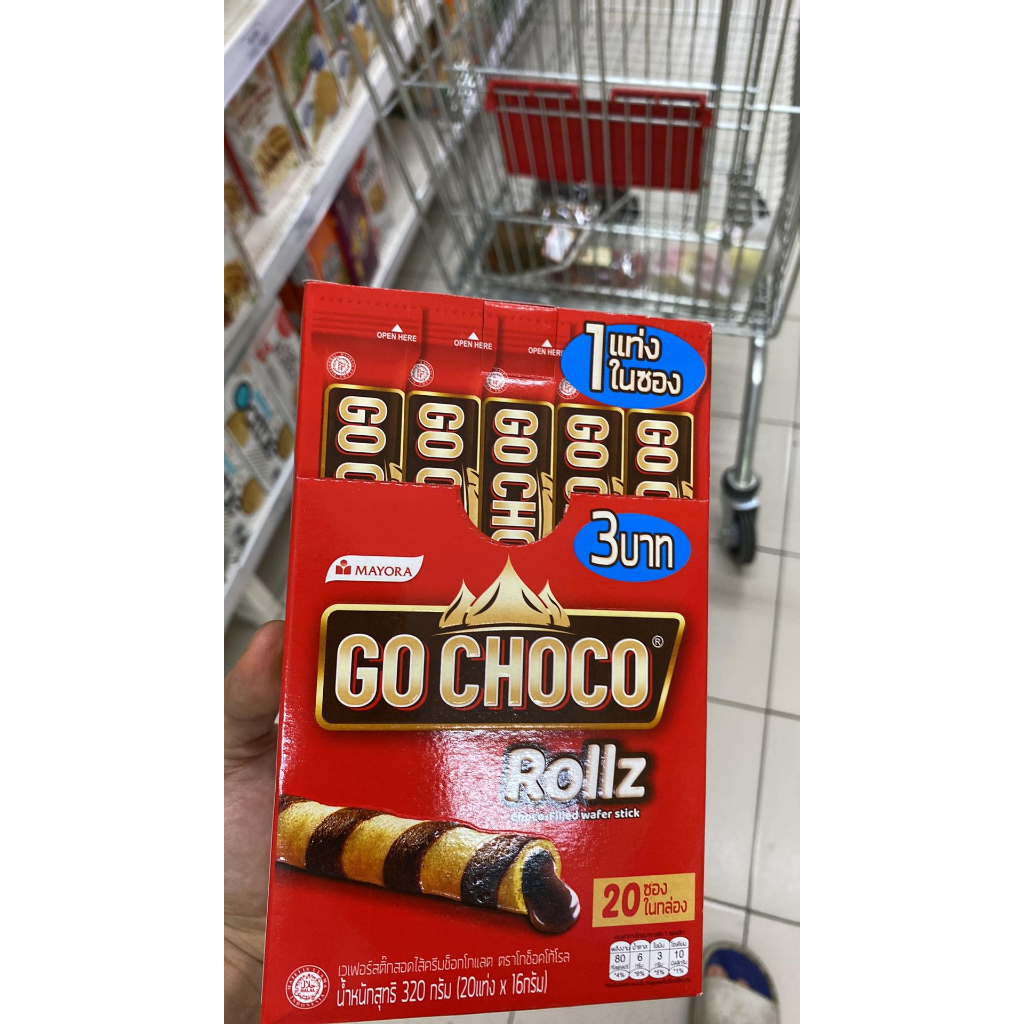 Bánh que socola Go Choco 320g | Shopee Việt Nam