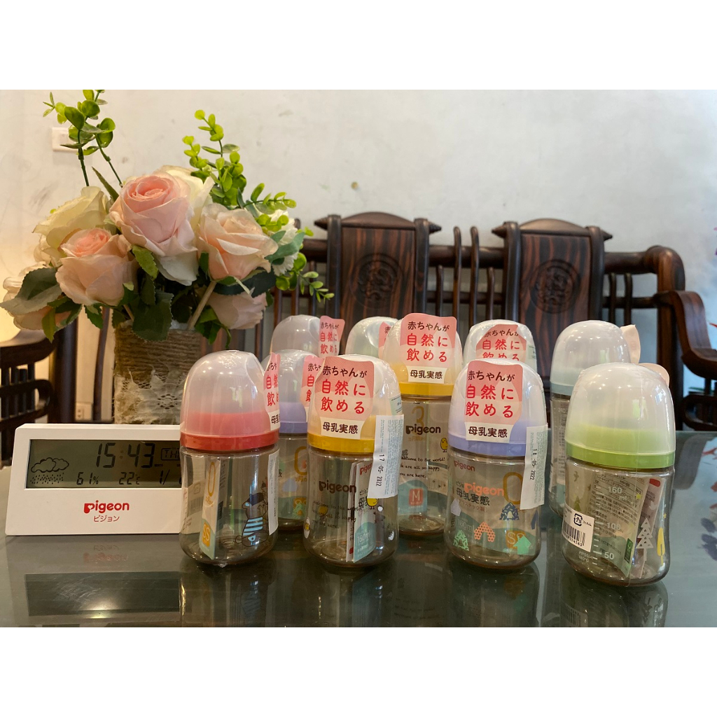 Bình sữa Pigeon PPSU Plus thế hệ III phiên bản Nhật hình Cây 160ML/240ML | Shopee Việt Nam