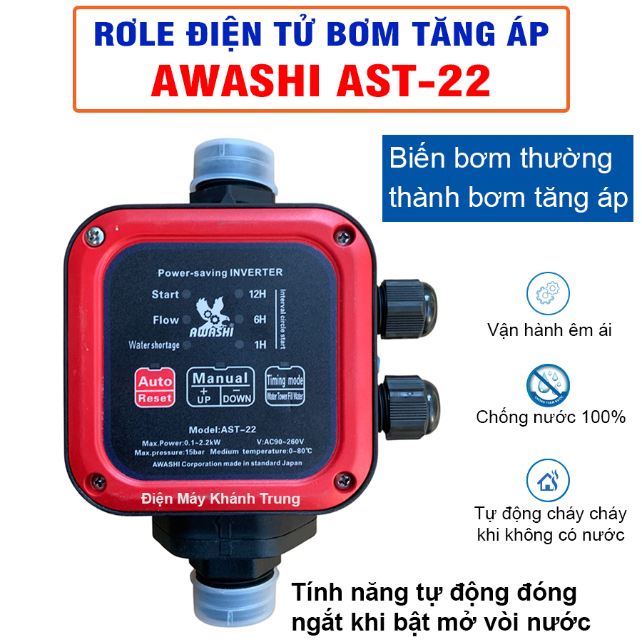 Rơ Le điện tử Awashi AST-22, Vận hành êm, Tự động đóng ngắt, Chống cạn chống cháy (BH 12 tháng ...