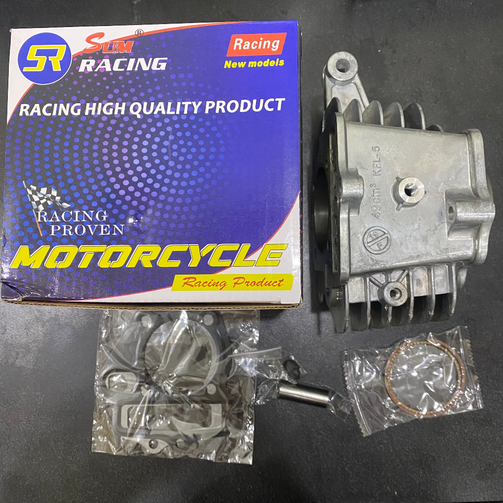 Lòng Hơi Trái 54 56 Dài 78 Dream,Wave, xe Trung Quốc, xe 50cc - Lòng ...