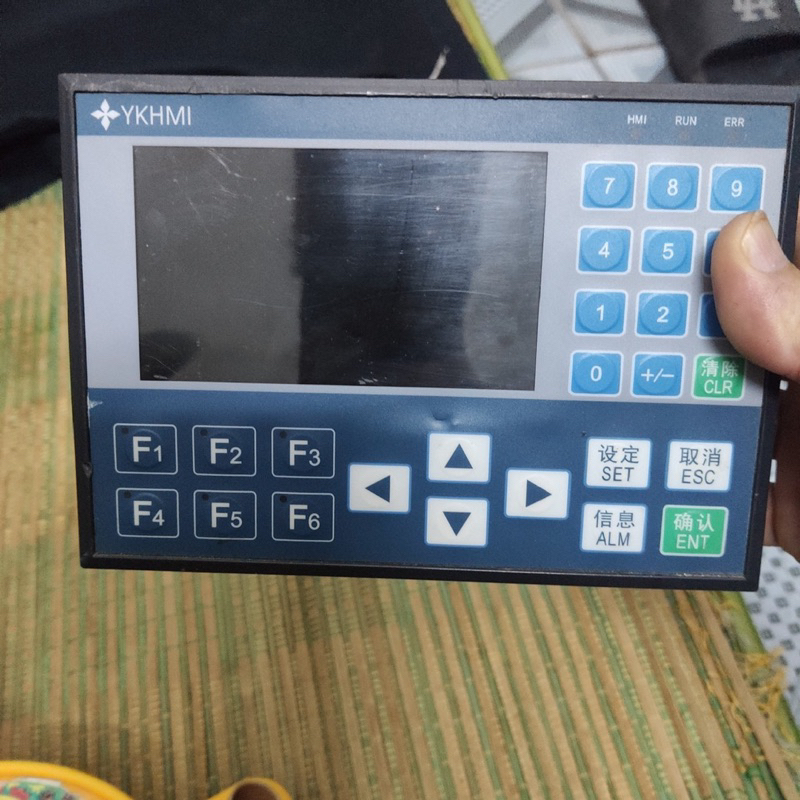 YKHMI 4.3″ TM-20MR-430-A | Shopee Việt Nam