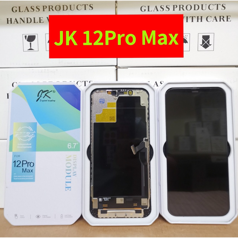 Màn hình 12 PRM (JK) | Shopee Việt Nam