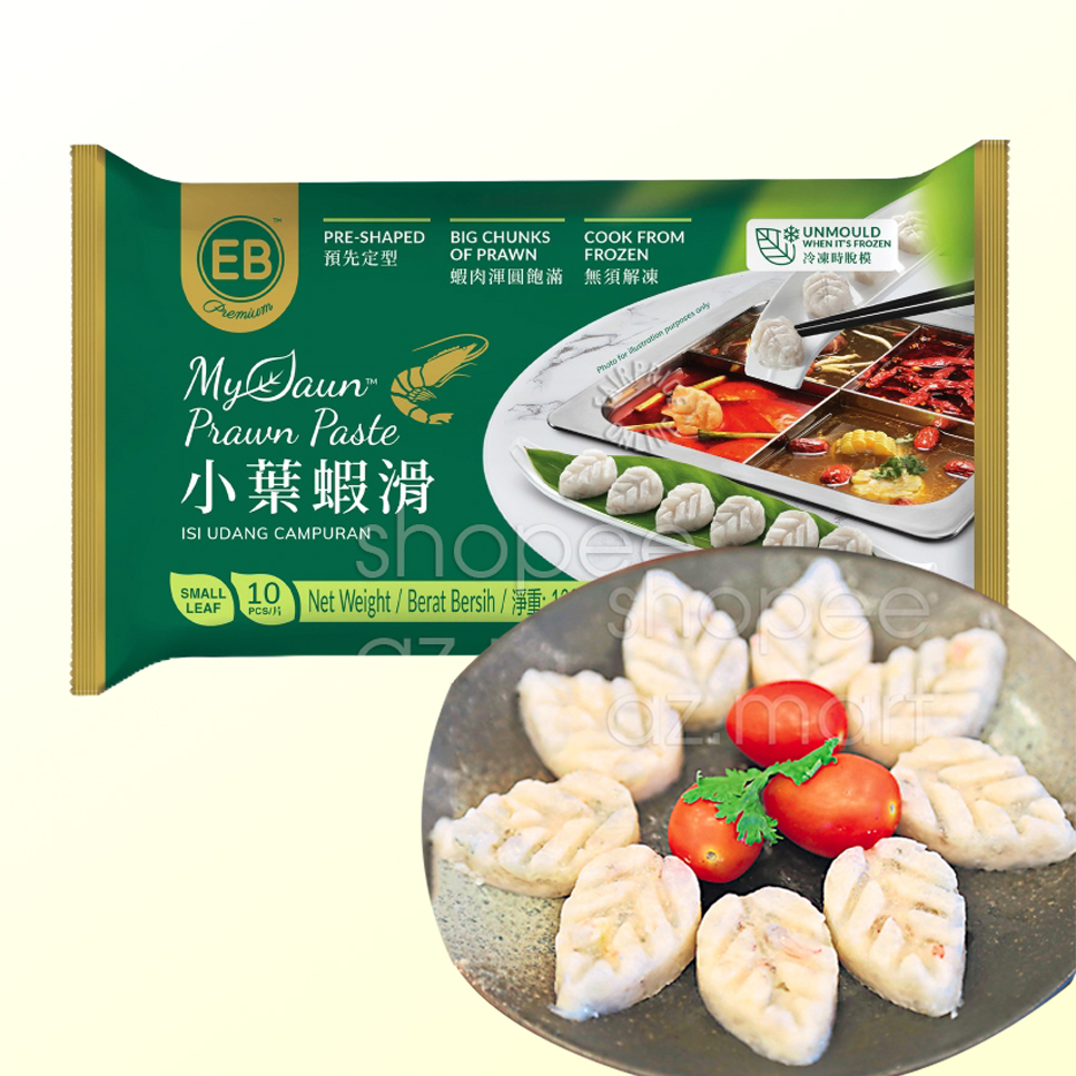 EB Tôm Phỉ Thúy Haidilao Viên Thả Lẩu Tôm Xay Hình Chiếc Lá Prawn Paste ...