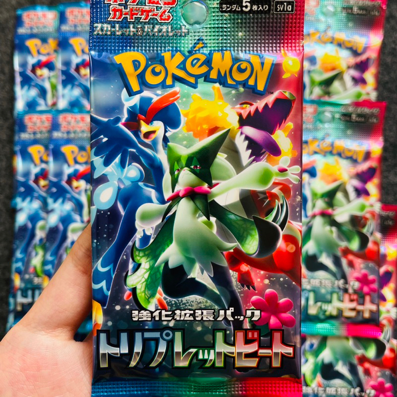 Pack lẻ set Triple Beat - SV1A - Pokemon TCG Booster Pack | Shopee Việt Nam