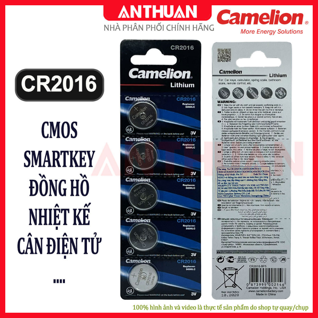 Pin CR2016 Camelion 3V Pin chìa khóa Smart Key CMOSS đồng hồ điện tử ...