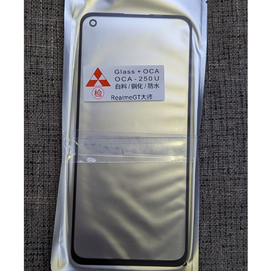 Kính liền keo Oca Kính ép thay thế cho Realme GT Master , Realme GT2 ...