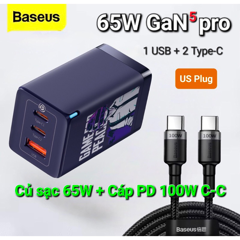 Bộ Sạc nhanh Baseus GaN5 Pro Fast Charger (Game for Peace) 2C+U 65W chân gập tiện lợi | Shopee ...