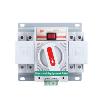 Bộ Chuyển Nguồn Tự Động ATS 2P 63A, cầu dao đảo chiều tự động ats 2p 63a,bộ đổi nguồn,thiết bị ...