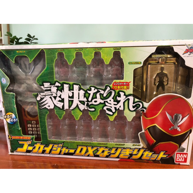 BANDAI Kaizoku Sentai Gokaiger DX Narikiri Set Ranger Key Mobirates ...