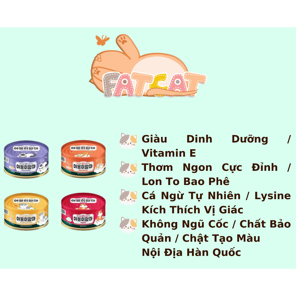 [COMBO] Pate cho mèo Meow Mama 160g bổ sung Lysine thịt cá ngừ tự nhiên, không chất bảo quản ...