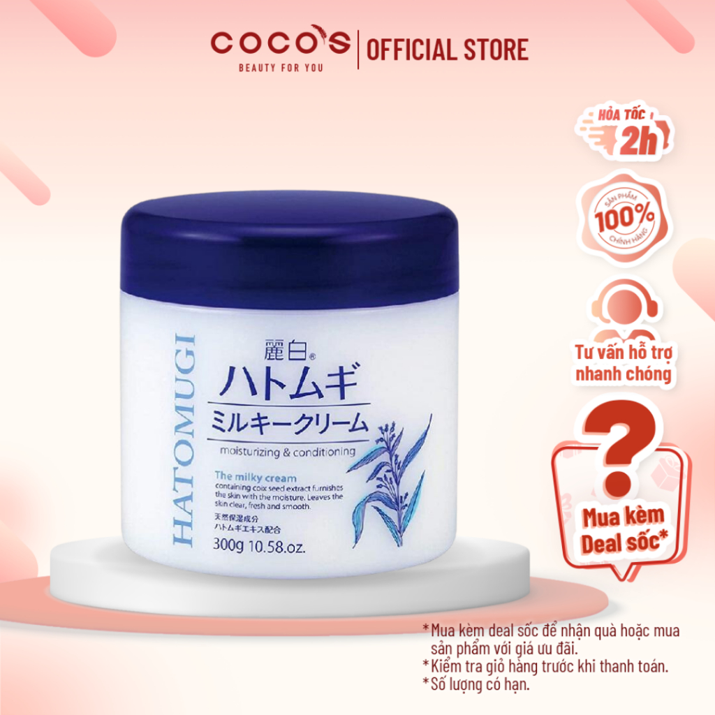 Kem dưỡng da Reihaku Hatomugi Moisturizing Conditioning The Milky Cream ...