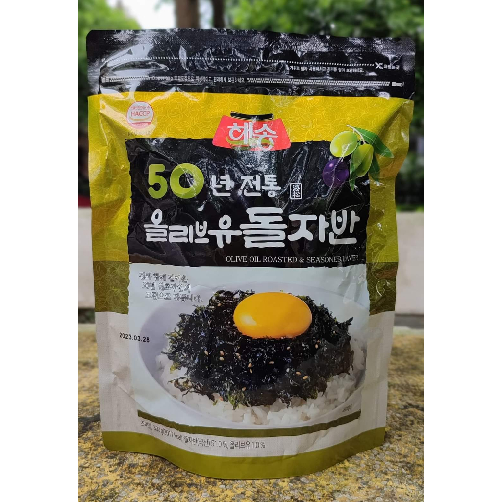 Lá Kim Xào Vị Dầu Olive Haesong Hàn Quốc 70g | Shopee Việt Nam