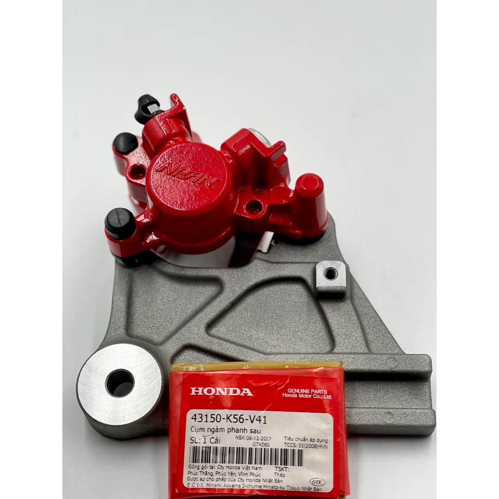 HONDA Cụm heo dầu dưới/ Cụ, ngàm phanh dước các dòng xe Honda Việt Nam ...