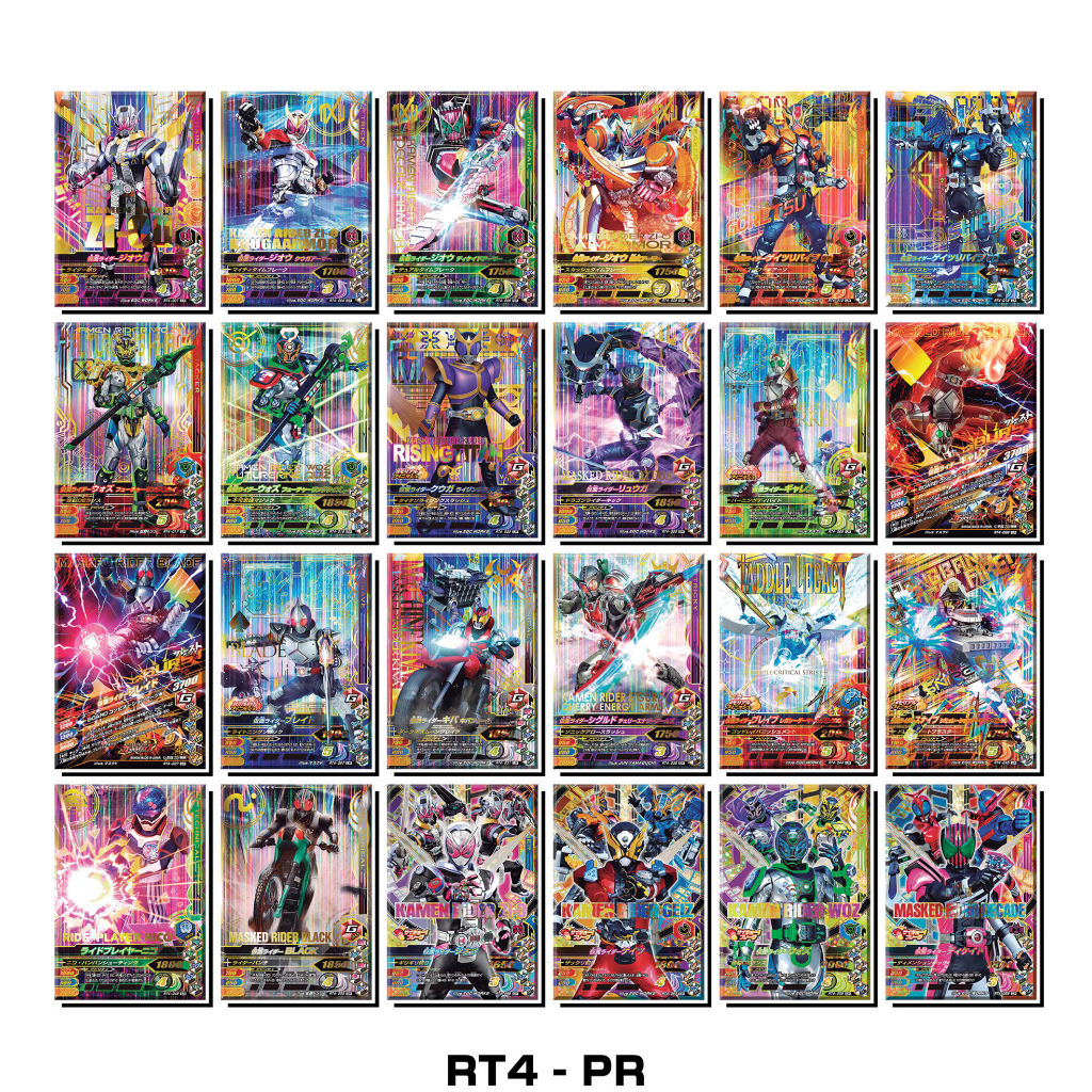 [Độc Quyền Phản Quang 7 Màu] Thẻ Bài Kamen Rider - Ganbarizing - RT4 | Shopee Việt Nam