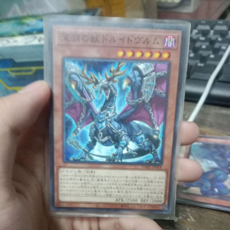[ 20240511 ] Thẻ bài Yugioh chính hãng Byssted Druidwurm - DABL-JP008 - Common | Shopee Việt Nam