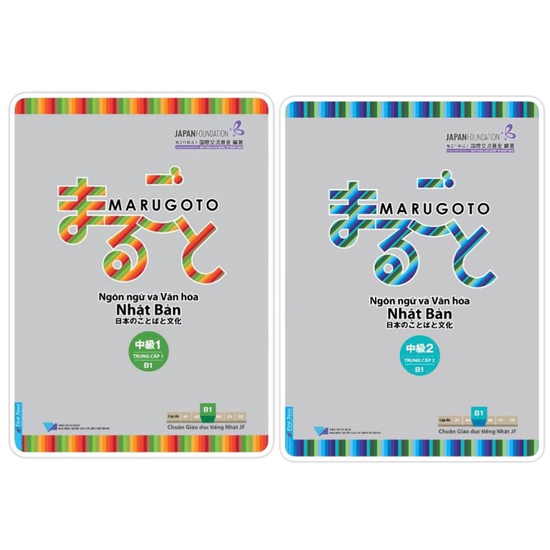 Sách - Combo Marugoto Ngôn Ngữ Và Văn Hóa Nhật Bản Trung Cấp 1/B1 ...