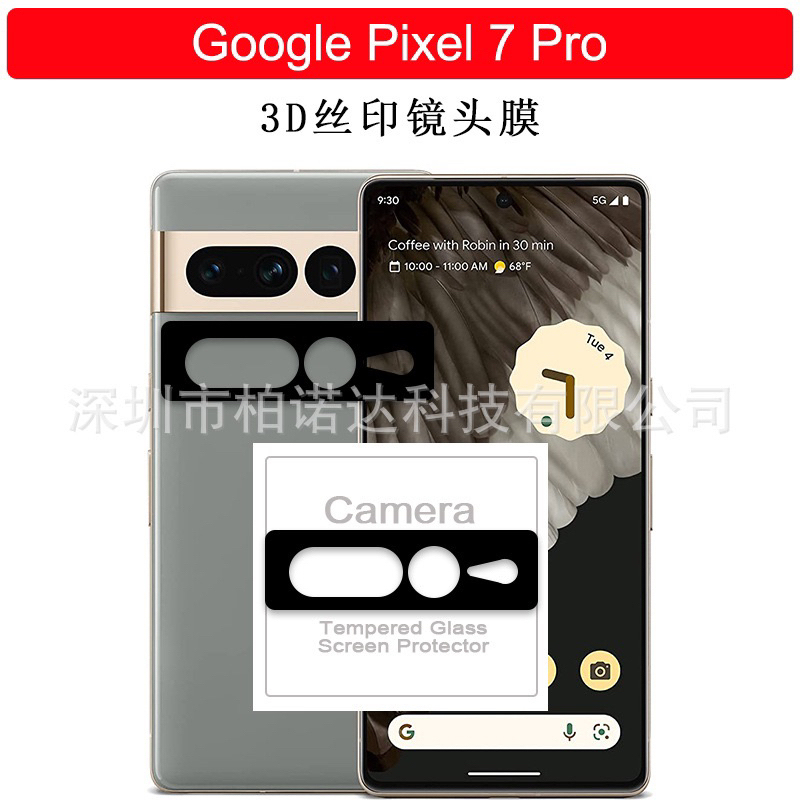 Bảo vệ camera Google pixel 8/8pro/7/7pro/6/6pro/fold | Shopee Việt Nam