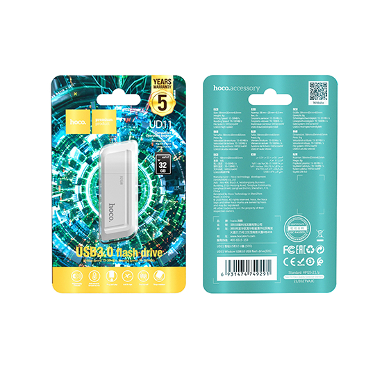 USB Lưu Trữ 3.0 Hoco UD11, Dung Lượng 16G/32G/64G/128G, Tốc Độ Truyền Dữ Liệu Nhanh - Hàng Chính ...