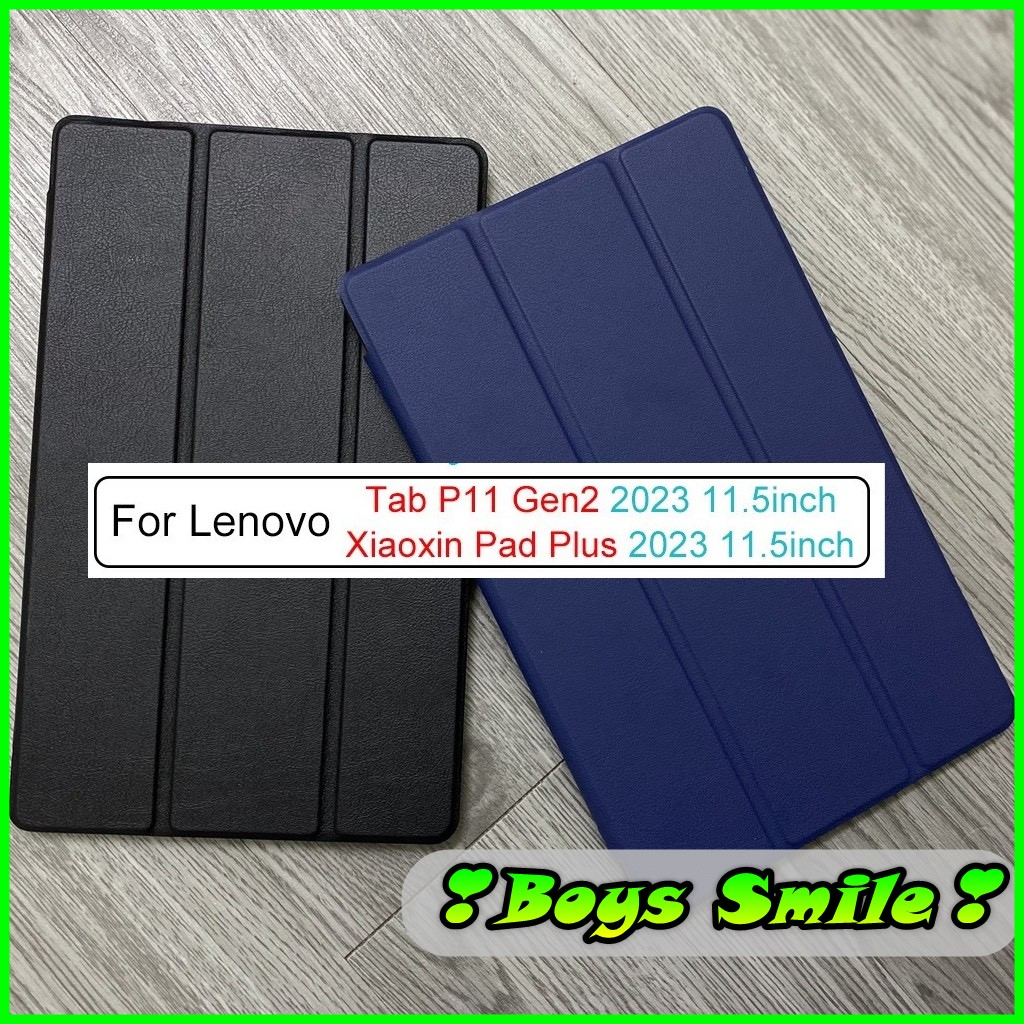 Bao da từ tính cho Lenovo Xiaoxin Pad Plus 2023 11.5 TB 350FU TB 350XC đóng mở màn hình tự động ...