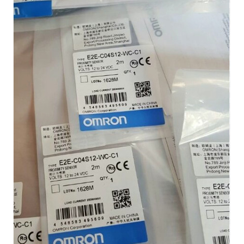 Cảm biến tiệm cận E2E-C04S12-WC-C1 | Shopee Việt Nam