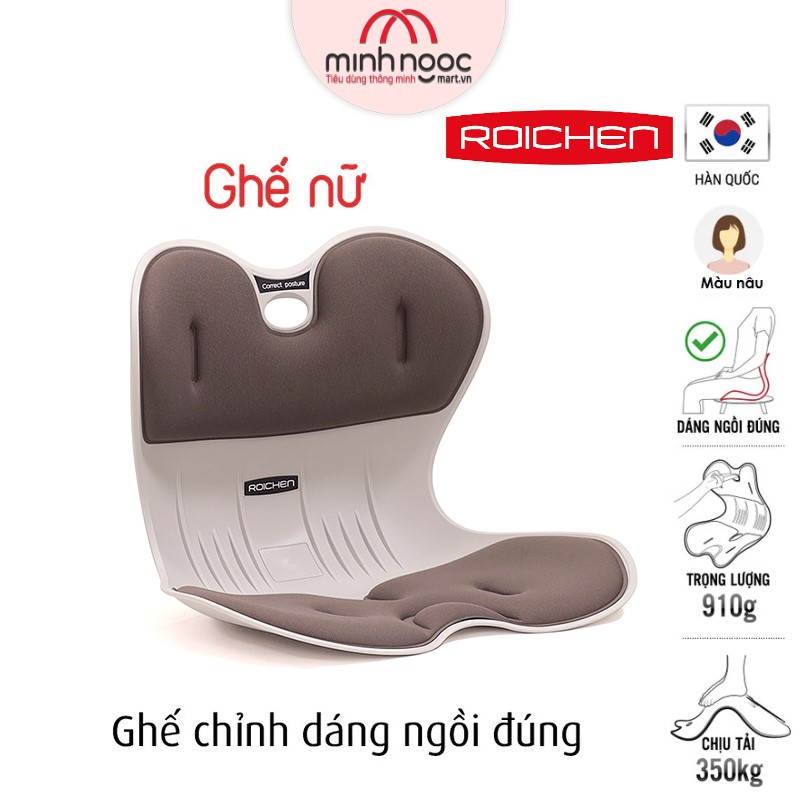 [Ghế Roichen] Ghế chỉnh dáng Roichen nhập khẩu Hàn Quốc (Made in Korea ...