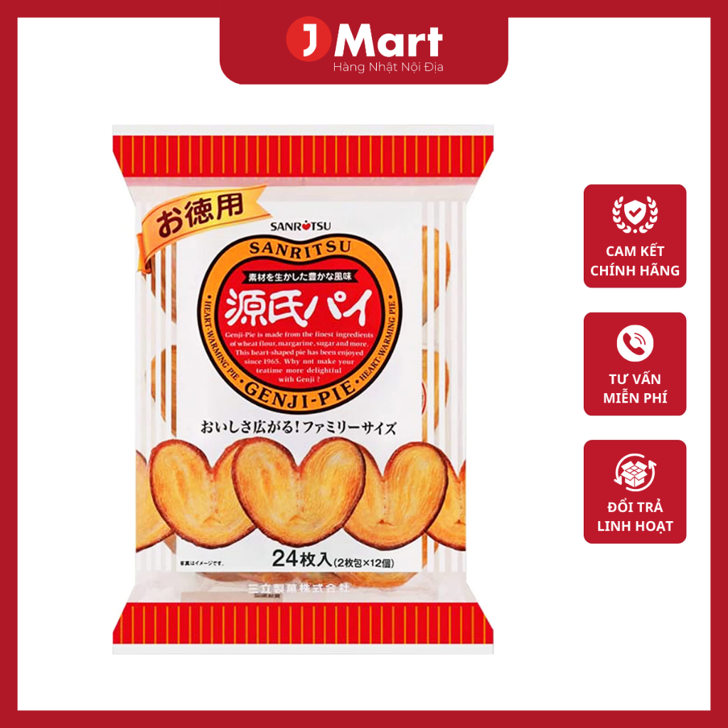 Bánh quy bơ nướng hình trái tim Sanritsu Genji-Pie Nội Địa Nhật Bản 24 phần 240g | Shopee Việt Nam