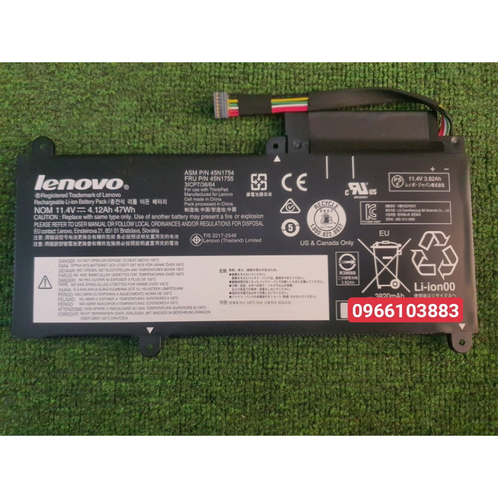 Pin Dành Cho Laptop Lenovo THINKPAD E450 E450C E455 E460 E460C 45N1752 ...