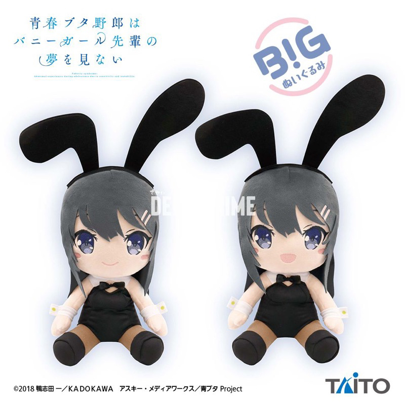 [ có sẵn ] Gấu bông Taito Rascal Series Sakurajima Mai ~Bunny Ver~ Big ...