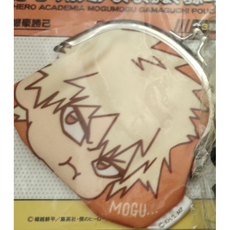 Doll Nitotan Mochi Shoto, Bakugo, Gojo, Megumi, Nobara | Shopee Việt Nam