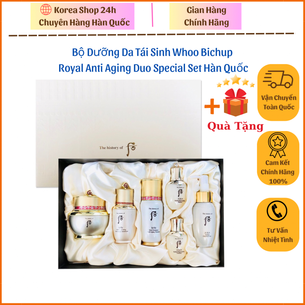 Bộ dưỡng da tái sinh Whoo Bichup - Royal Anti Aging Duo Special Set. Giải pháp hoàn hảo cho làn ...