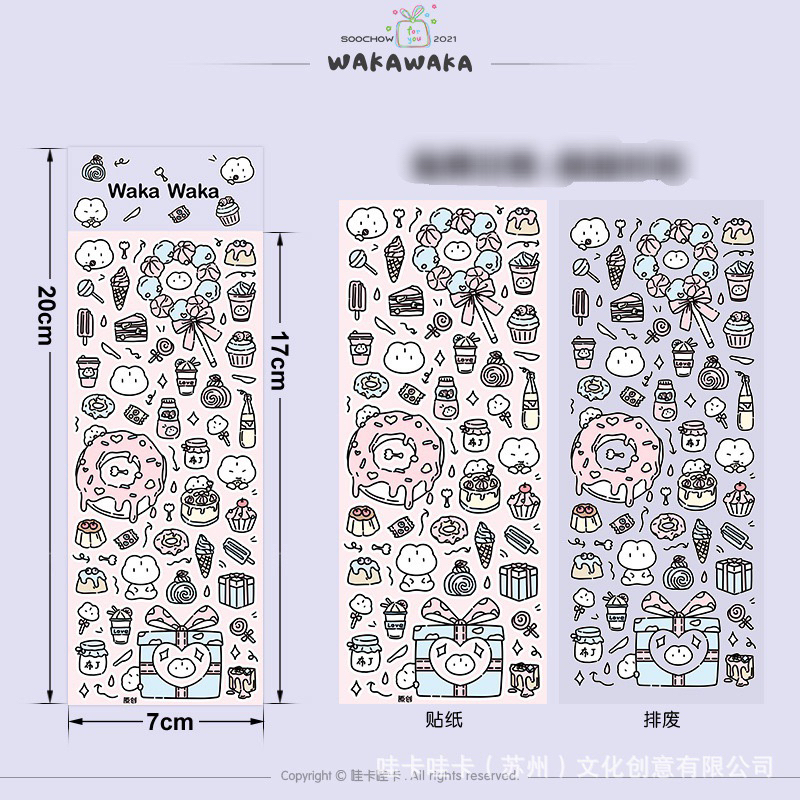 Stickers Waka Waka cute/ Hình Dán cắt sẵn chất PVC nhám chống nước ...