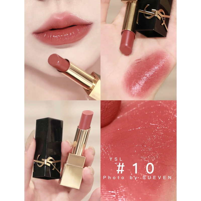 Son Thỏi YSL Rouge Pur Couture The Bold (#10, #1968, 1971) | Shopee ...
