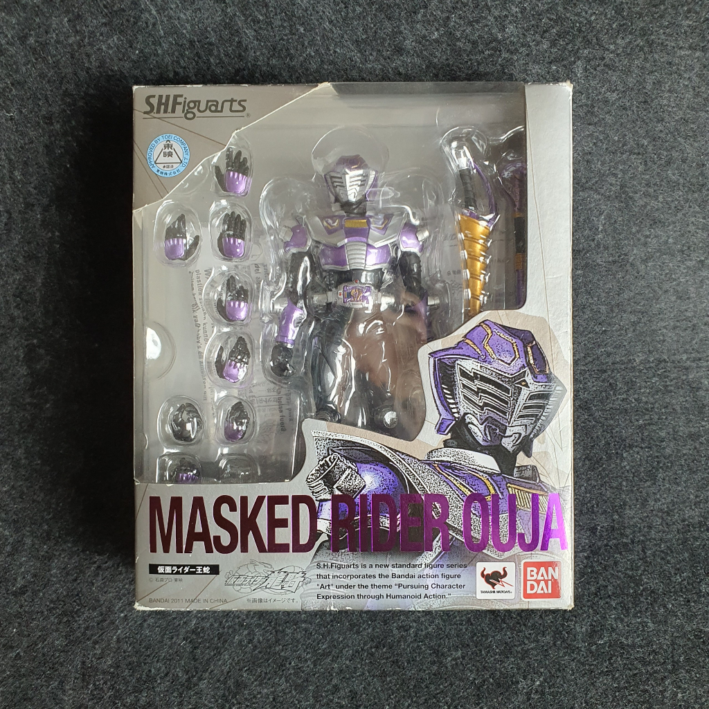 SHF - Figma Kamen Rider | Mô hình Kamen Rider | Ryuki, OOO, Agito ...