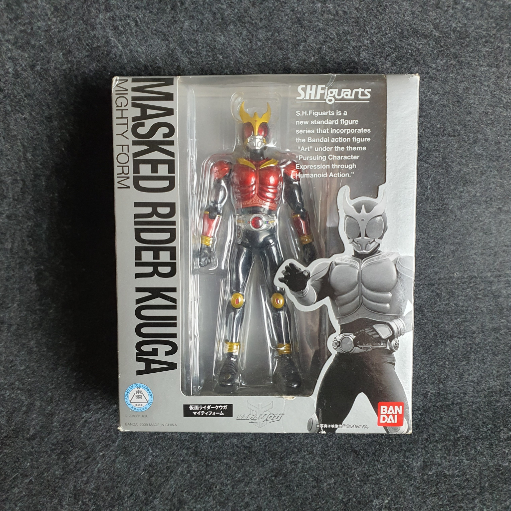 SHF - Figma Kamen Rider | Mô hình Kamen Rider | Ryuki, OOO, Agito | Shopee Việt Nam