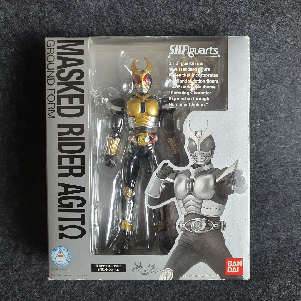 SHF - Figma Kamen Rider | Mô hình Kamen Rider | Ryuki, OOO, Agito ...
