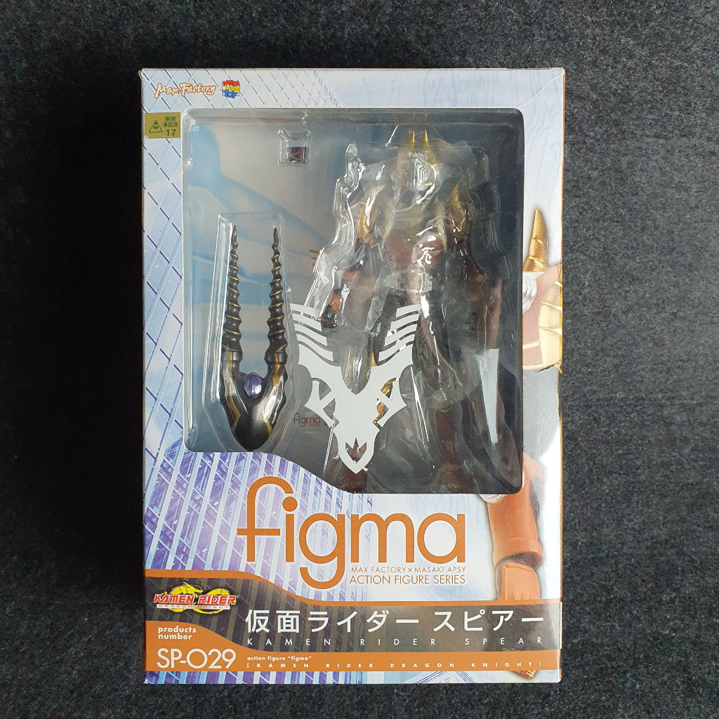 SHF - Figma Kamen Rider | Mô hình Kamen Rider | Ryuki, OOO, Agito ...