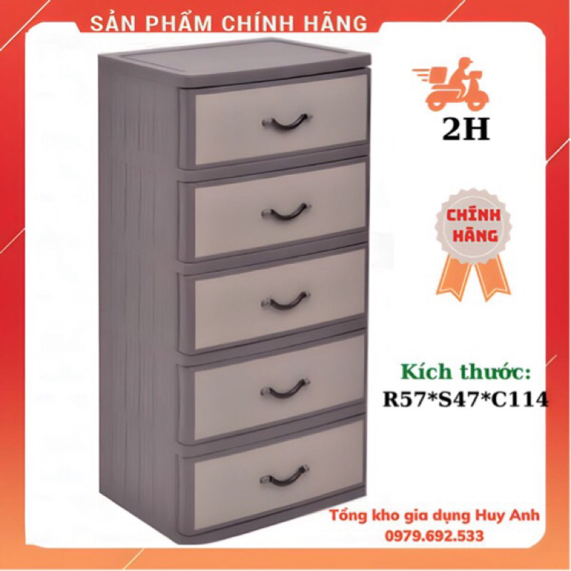 Tủ nhựa Song Long T222 | T333//T666/T999//T888, tủ ngăn kéo nhựa 3 Tầng ...