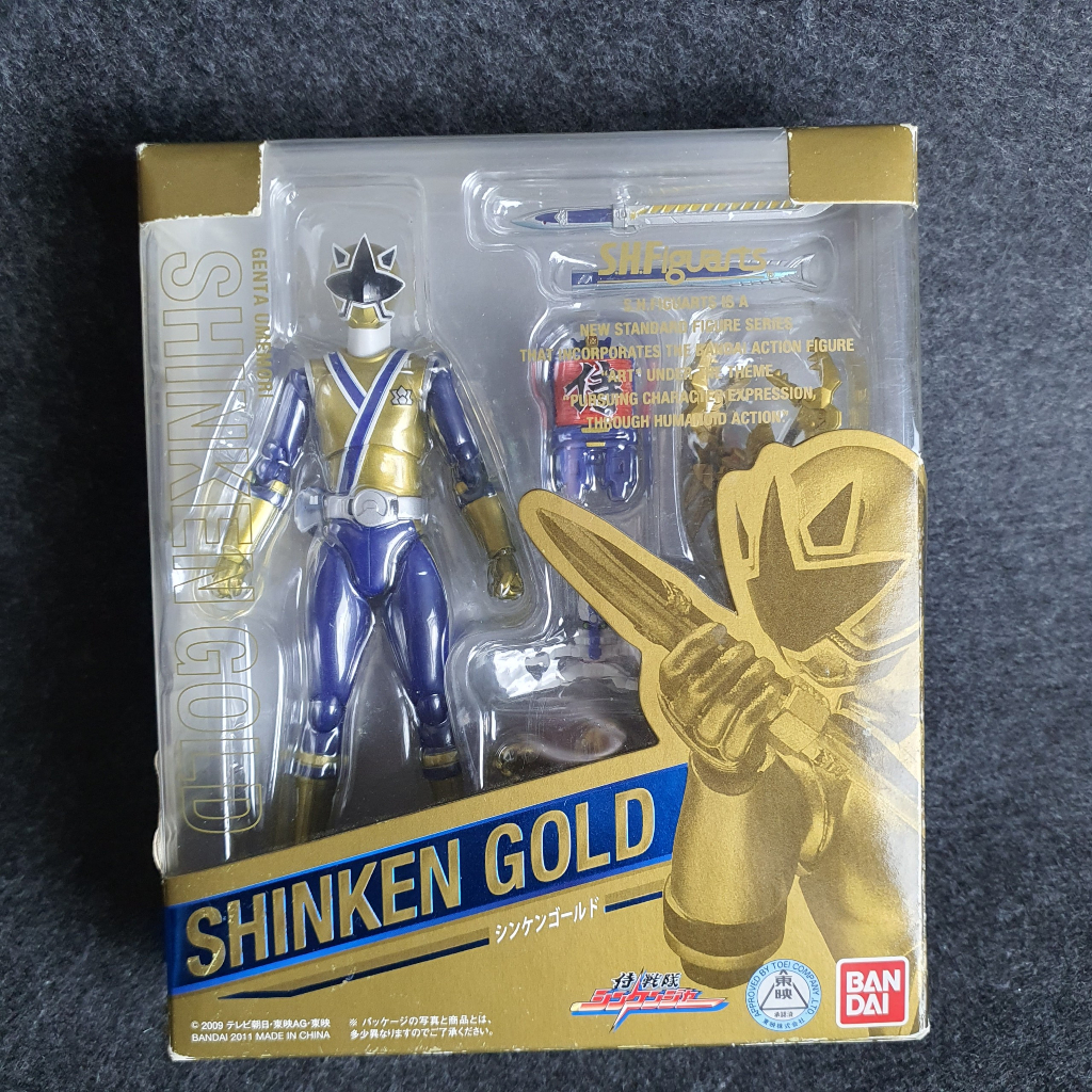 SHF Super Sentai | SHF Shinken, SHF Hurricane, SHF Gokai | Bandai ...