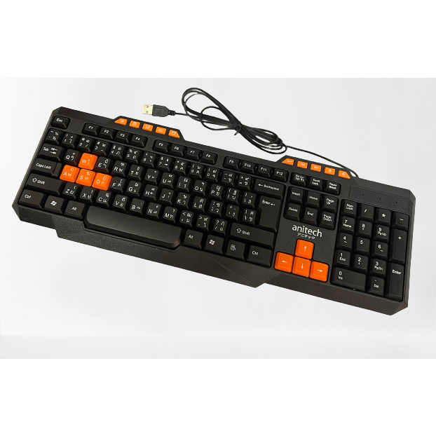 Bàn phím gaming ( Keyboard multimedia gaming anitech P839) | Shopee ...