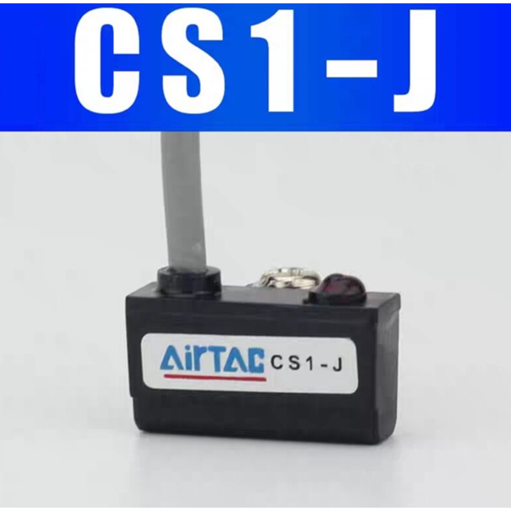 Cảm biến xy lanh CS1 hiệu AIRTAC CS1-S,CS1-U,CS1-F,CS1-J | Shopee Việt Nam
