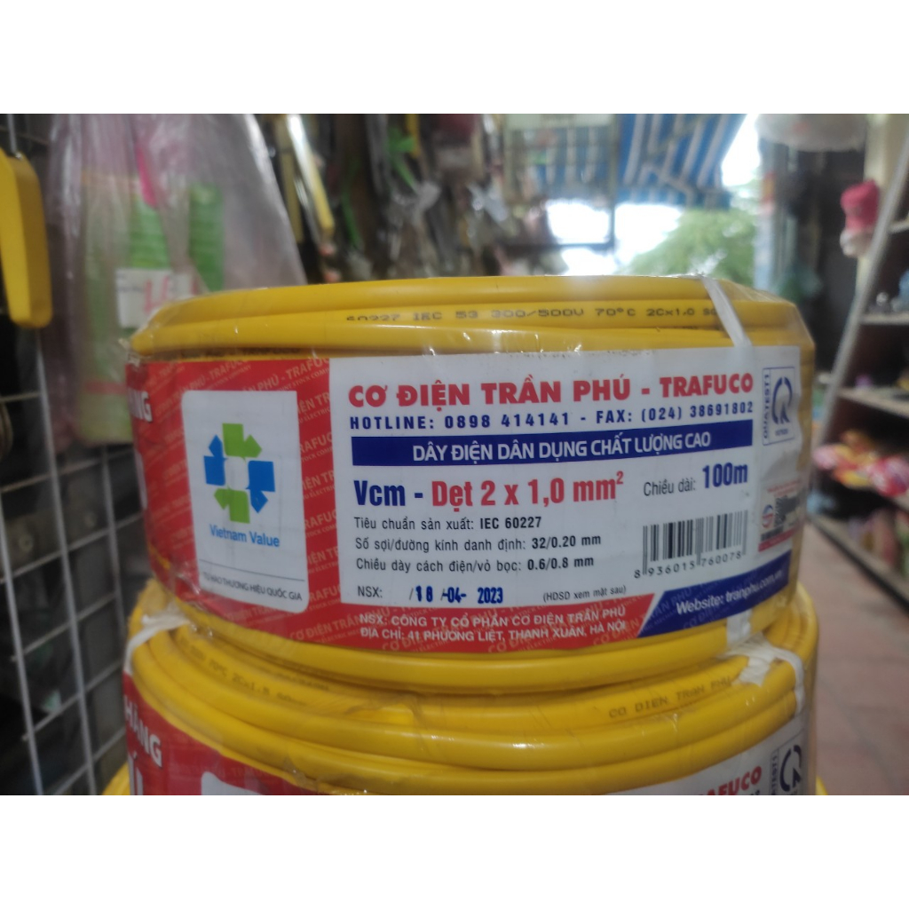Dây Điện Trần Phú Chính Hãng 2x0.75, 2x1, 2x1.5, 2x2.5, 2x4, 2x6 (Giá 10m ) - Tổng Kho Kim Khí ...