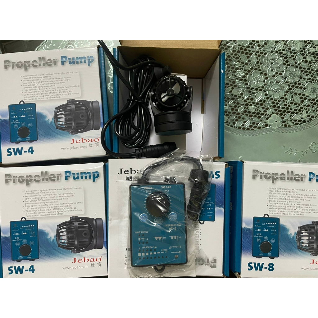 tạo sóng sw2 , sw4 , sw8 Jebao Chỉnh thổi luồng mạnh yếu - Hồ nước mặn - bể cá biển | Shopee ...