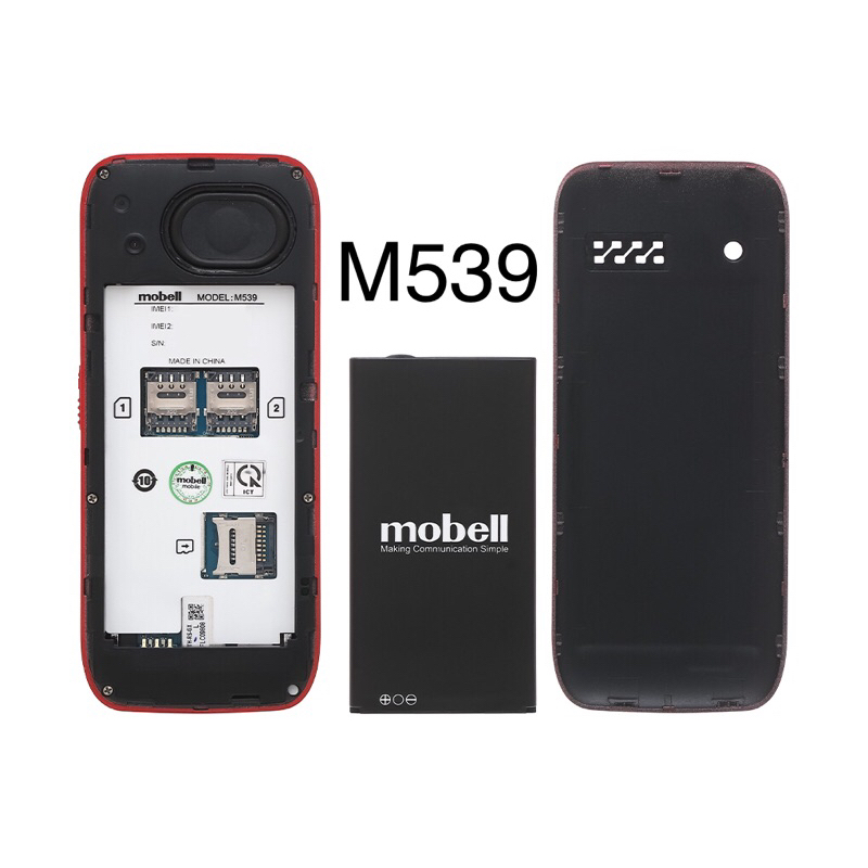 Pin và Bộ sạc điện thoại Mobell M539 | Shopee Việt Nam