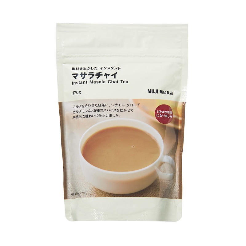 Trà sữa Masala Chai Muji 170g - HÀNG CHÍNH HÃNG | Shopee Việt Nam