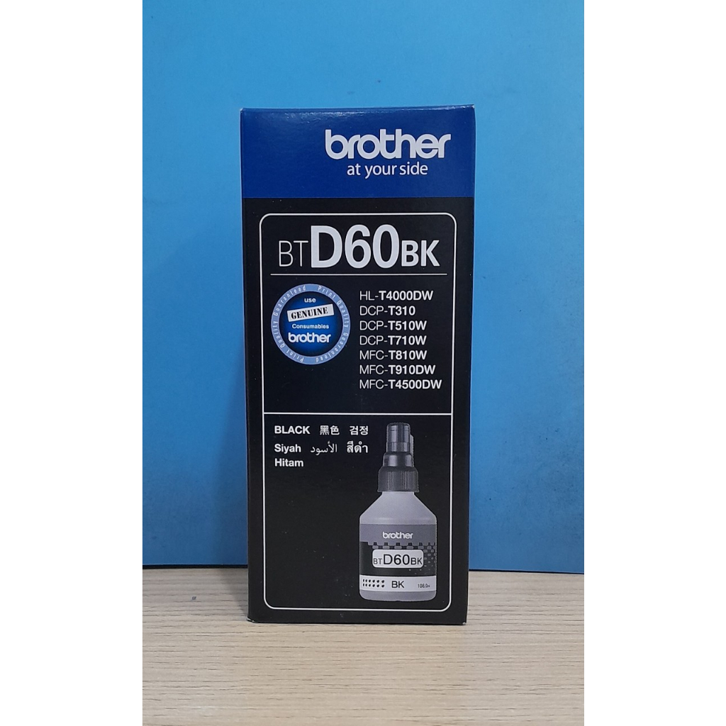 Mực in brother BT D60BK dùng cho máy in Brother HL-T4000DW, DCP-T310 ...