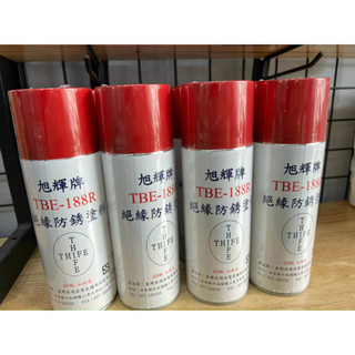 SƠN CÁCH ĐIỆN THIFE TBE-188R 420ml | Shopee Việt Nam