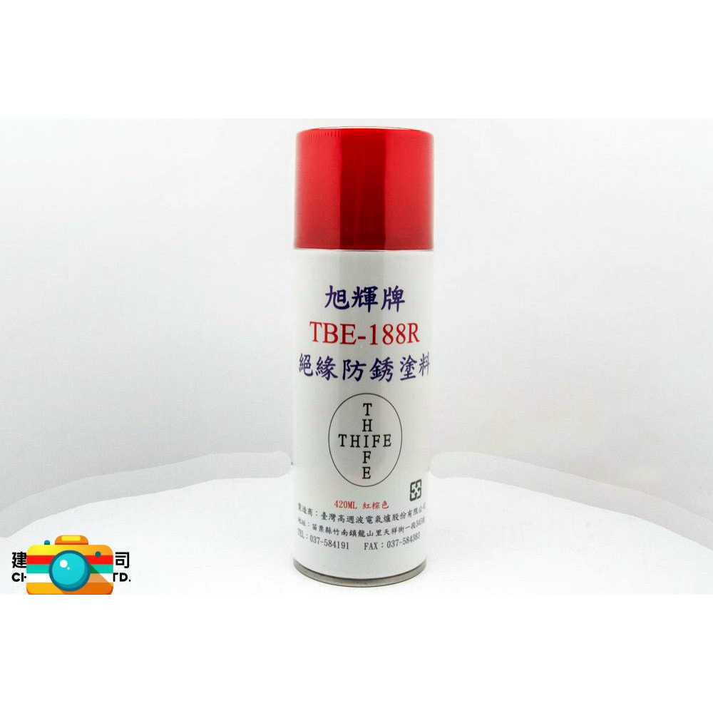 SƠN CÁCH ĐIỆN THIFE TBE-188R 420ml | Shopee Việt Nam