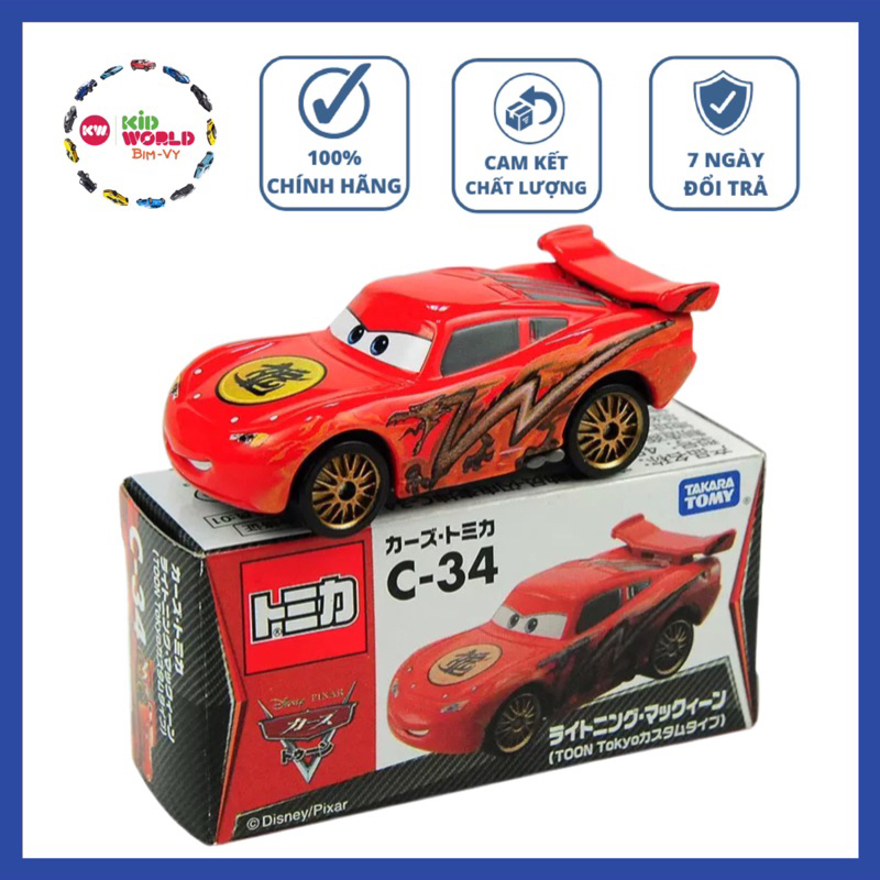 Xe mô hình Tomica Box Cars-Lightning McQueen C-34. MS: 036. | Shopee ...