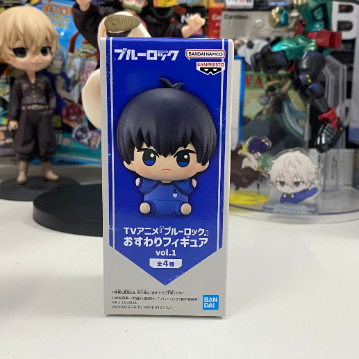 [sẵn Fullbox] Figure Blue Lock mini chibi ngồi chính hãng - Mô hình ...